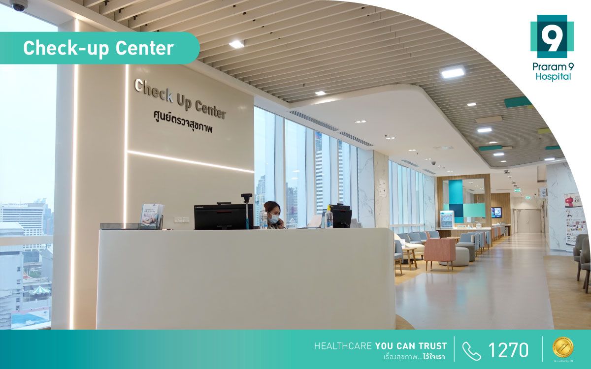 Check-up Center | Praram 9 Hospital