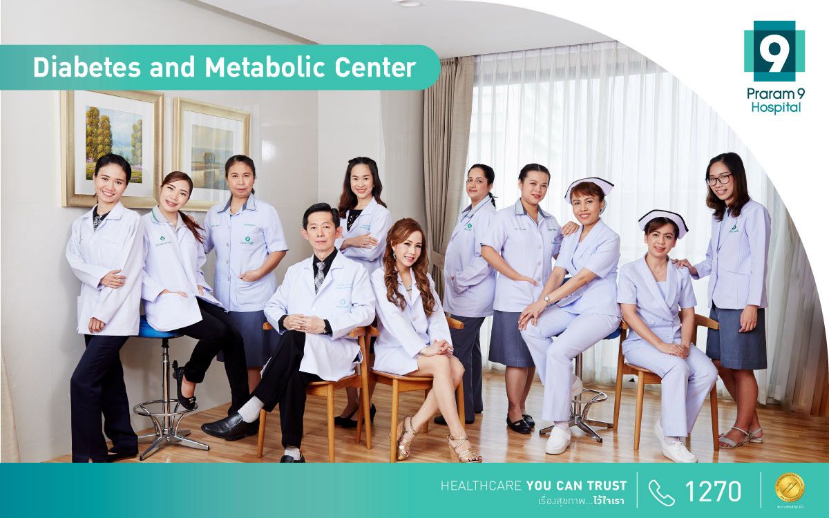 Diabetes and Metabolic Center | Praram 9 Hospital