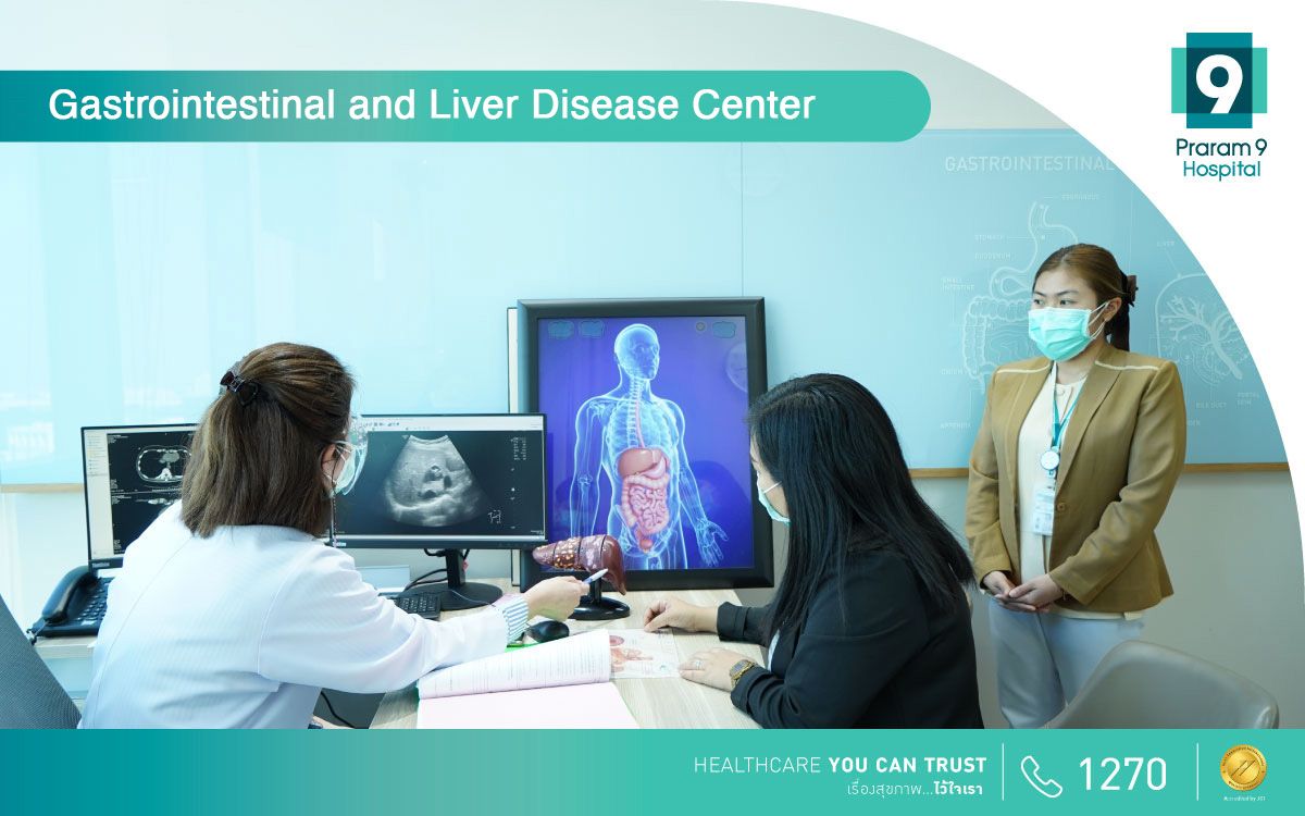 Gastrointestinal and Liver Disease Center | Praram 9 Hospital